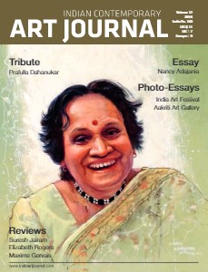 Home - Indian Art Journal